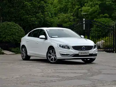 沃尔沃S60 2016款 S60L T5 智越版 沃尔沃 7/7张图片大全_汽车外观图库-汽车之家