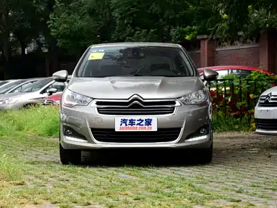 雪铁龙C4L 2015款 1.8L 自动尊贵版 雪铁龙 2/11张图片大全_汽车外观图库-汽车之家