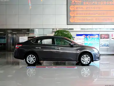 轩逸 2012款 1.6XE 手动舒适版 日产 4/6张图片大全_汽车外观图库_铂金灰-汽车之家