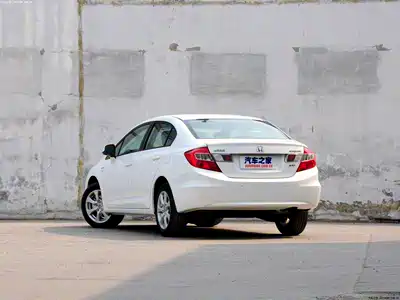 思域 2013款 十周年纪念 1.8L 自动舒适版 本田 5/36张图片大全_汽车外观图库-汽车之家