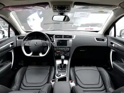 DS 6 2014款 1.6T 豪华版THP160 DS 1/65张图片大全_汽车内饰图库-汽车之家