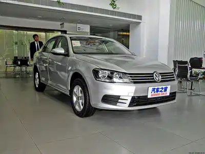 宝来 2014款 1.6L 手动时尚型 大众 3/32张图片大全_汽车外观图库-汽车之家