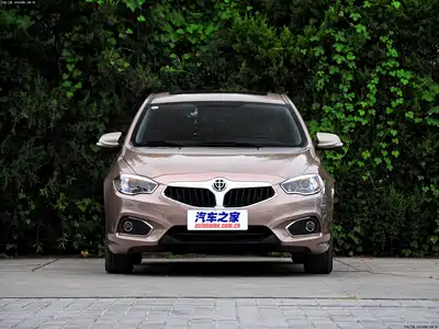 中华H530 2014款 1.5T 自动豪华型 中华 2/14张图片大全_汽车外观图库-汽车之家