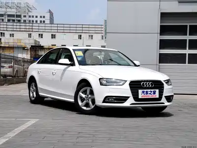奥迪A4L 2013款 35 TFSI 自动标准型 奥迪 1/11张图片大全_汽车外观图库_朱鹭白-汽车之家