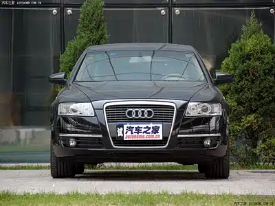 奥迪A6L 2008款 2.4L 尊贵型 奥迪 2/9张图片大全_汽车外观图库-汽车之家