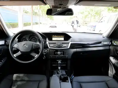 奔驰E级 2011款 E 260 L CGI时尚型 奔驰 1/96张图片大全_汽车中控图库-汽车之家
