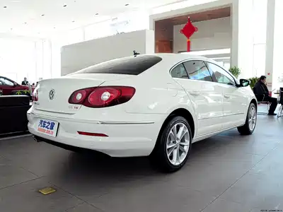 一汽-大众CC 2012款 2.0TSI 至尊型 大众 5/13张图片大全_汽车外观图库-汽车之家