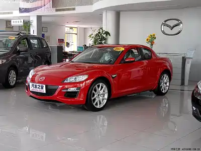 马自达RX-8 2008款 1.3 6挡自动型 马自达 27/37张图片大全_汽车外观图库-汽车之家