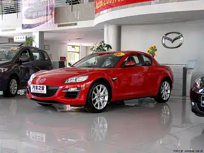 马自达RX-8 2008款 1.3 6挡自动型 马自达 28/37张图片大全_汽车外观图库-汽车之家