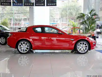 马自达RX-8 2008款 1.3 6挡自动型 马自达 24/37张图片大全_汽车外观图库-汽车之家